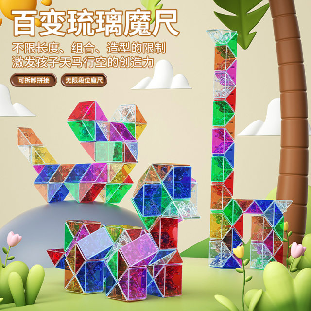 Variety Magic Ruler 24 sections 36 sections 48 sections 72 sections ...