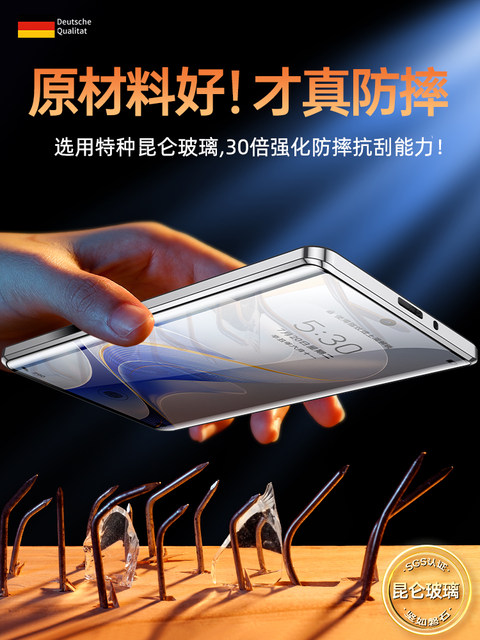 vivos19 mobile phone case vivos19pro new magnetic double -sided glass ...