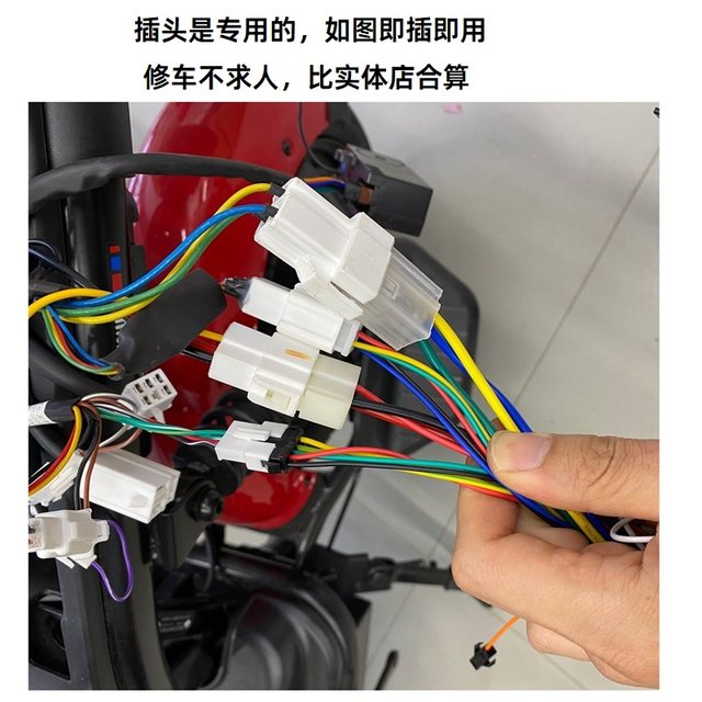 Ou Zhi Ou Rui's Little Prince Jin Guo Steel Mo Mengku Ku Driver ...