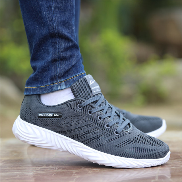Returning men's shoes winter new casual shoes breathable net shoes ...