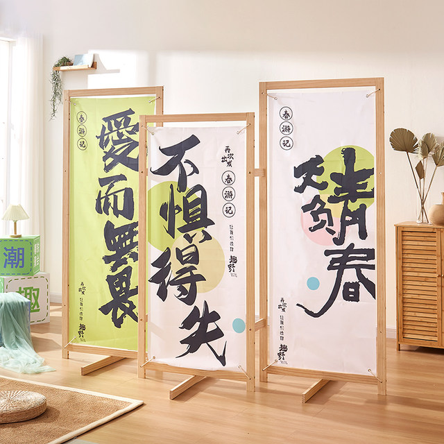 Wooden frame display rack outdoor camping Internet celebrity park ...