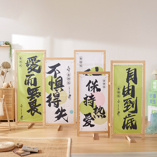 Wooden frame display rack outdoor camping Internet celebrity park ...