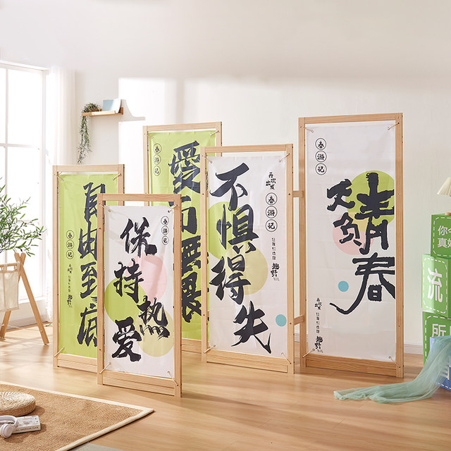 Wooden frame display rack outdoor camping Internet celebrity park ...