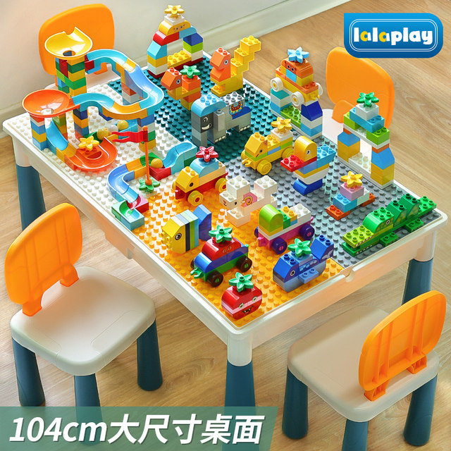 Building block table for children multifunctional toy table for big ...