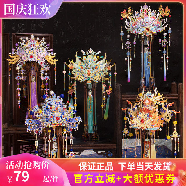 Yimo Fengguan blind box 3D three-dimensional puzzle metal assembly model handmade diy gift ...