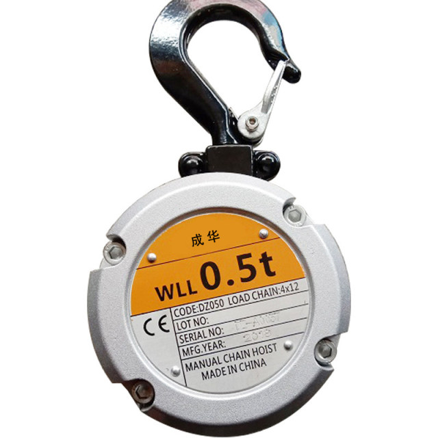 Chenghua Juli mini hand chain hoist 0.25 half ton small manual hoist ...