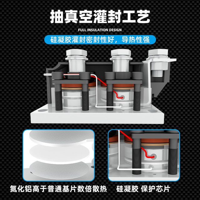 The upper flower MFC200A diode rectifier hybrid semi -controlled ...