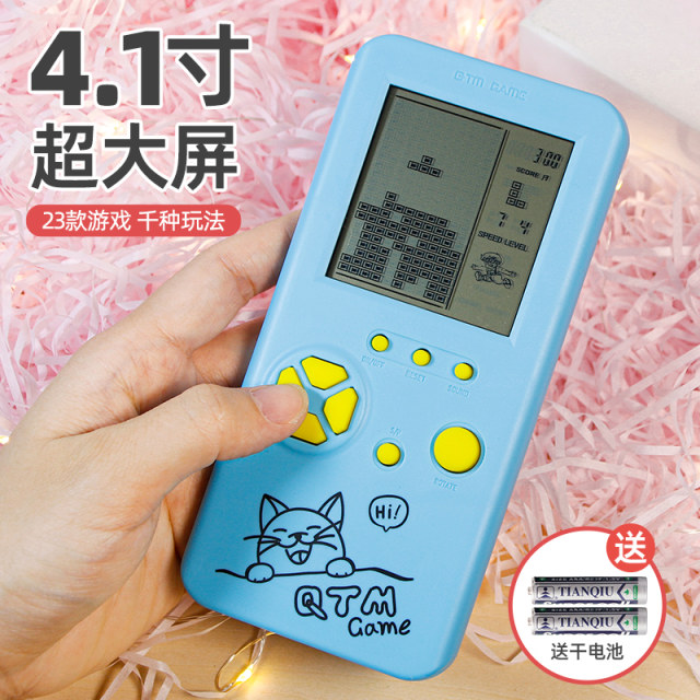 2024 New Handheld Game Console Children's Retro Arcade Childhood ...