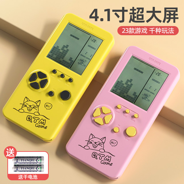 2024 New Handheld Game Console Children's Retro Arcade Childhood ...