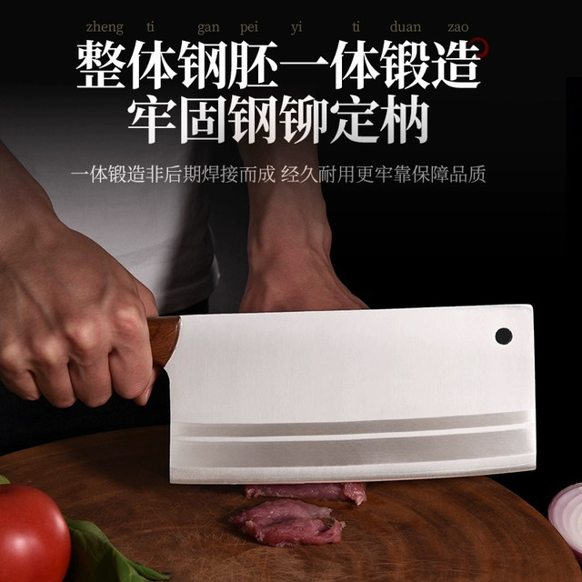 9 chromium 18 molybdenum vanadium steel connected steel knife forged ...