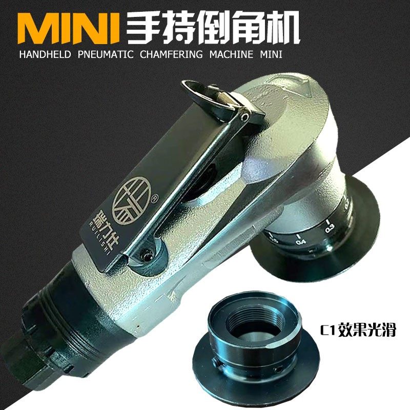 Lang FR-02D Handheld Chamfering Machine - Metal Edge Trimming Tool