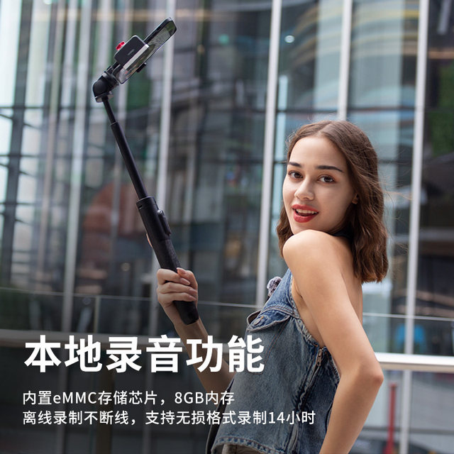 Ulanzi excellent basket AM18 one-to-two wireless microphone lavalier ...