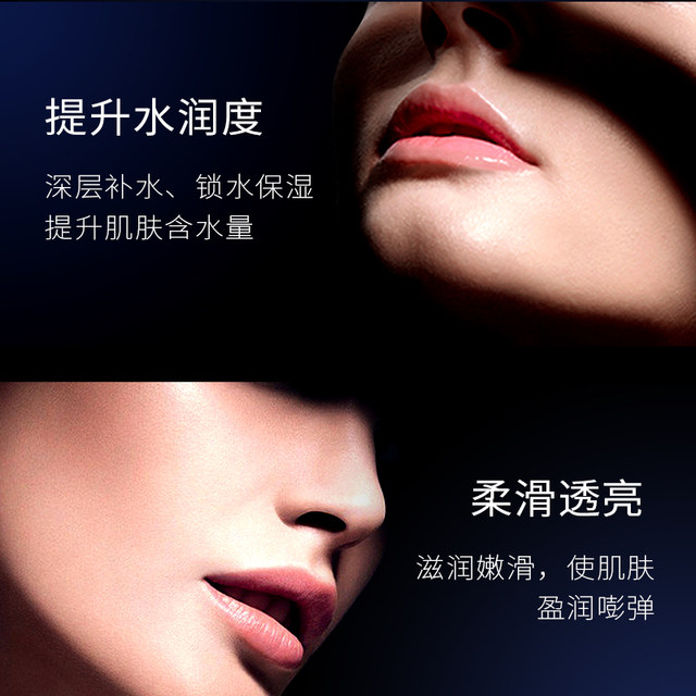 British zhenmei Huancai Fan Yan Yan Yanjiu Noodle Cream Moisturizing ...