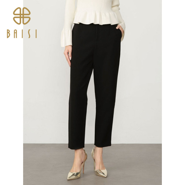 Baisi High Waist Slim Black Pint Pants 2024 Spring New Arrival ...