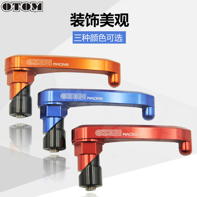 OTOM Pirates off-road motorcycle Bossier Wolf front wheel axle ...