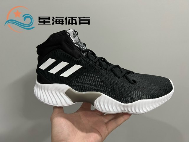 Adidas Probounce2018pb18 men's professional actual basketball shoes ...