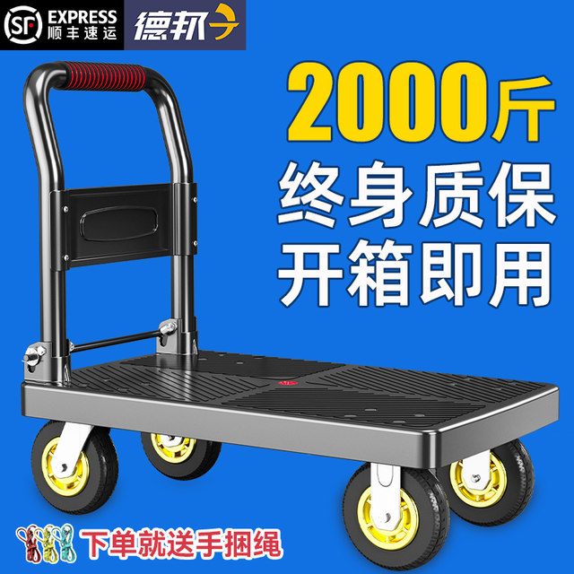 Trolley Truck Trolley Trailer Flatbed Truck For Home Foldable Express ...