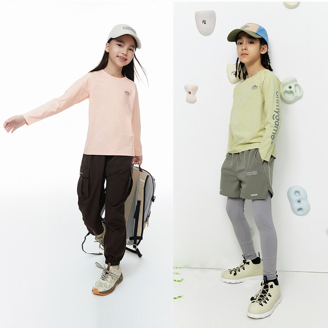 onmygame children's long-sleeved T-shirt sports quick-drying clothing ...