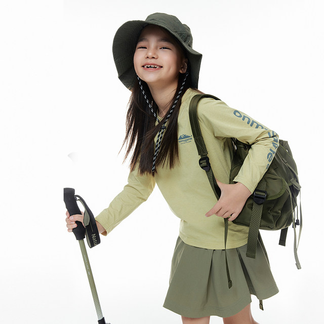 onmygame children's long-sleeved T-shirt sports quick-drying clothing ...