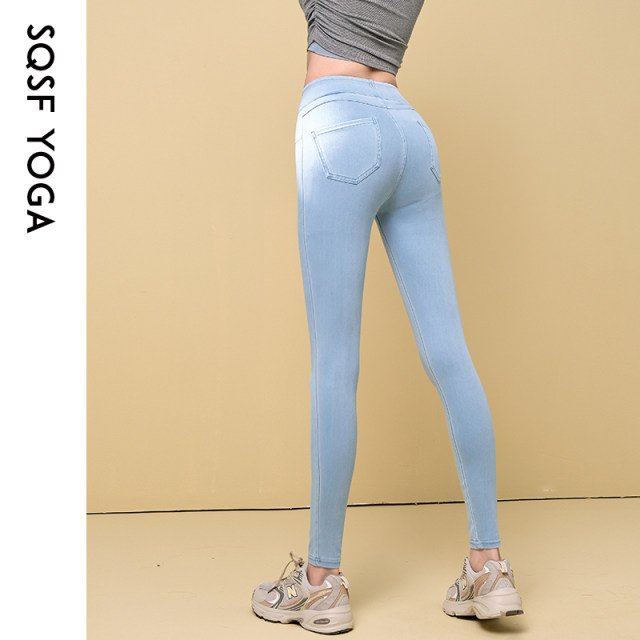SQSF sports jeans women's summer new high-waist hip tights professional ...