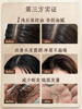 Changfa Xiaozhai Washing Rice Water Shampoo Dew: Ginger Shouwu Oil ...