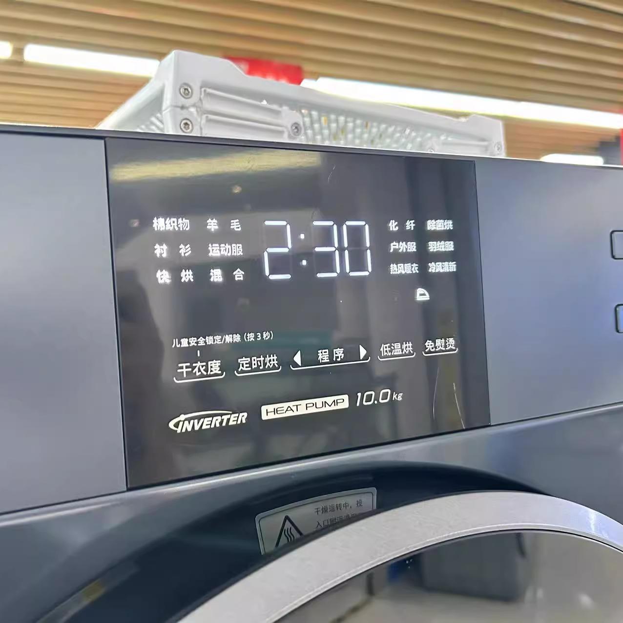 Panasonic/松下奕仕E18P+ER185/E187/E176/天幕蓝10+10kg洗烘套装-淘宝网