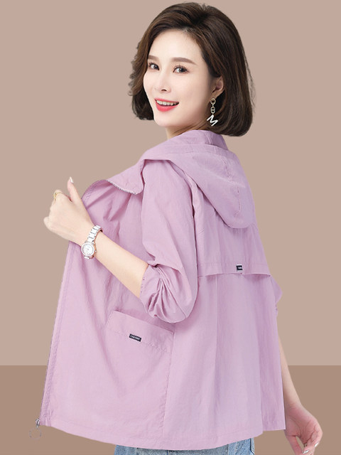 Women's Sun Protection Jacket Summer Wear 2025 New Casual Versatile ...