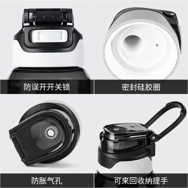 TKK large capacity water cup sports fitness kettle portable high temperature resistant plastic ...