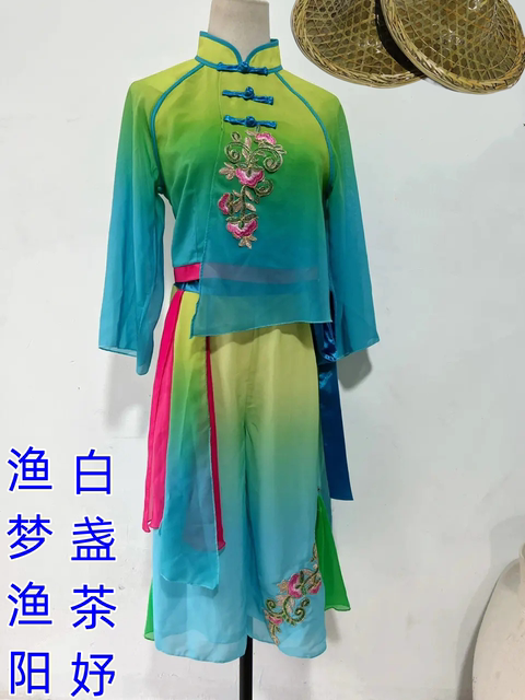 Yumeng Yuyang Performance Clothing Bamboo Hat Props Kidsren's Classical ...