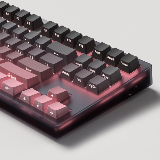 Fu Ling MK870 BlackBerry side-engraved mechanical keyboard wired ...