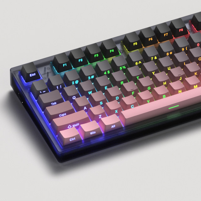 Fu Ling MK870 BlackBerry side-engraved mechanical keyboard wired ...