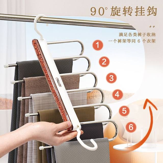 Folding drawer multi-functional multi-layer trouser hanger household ...