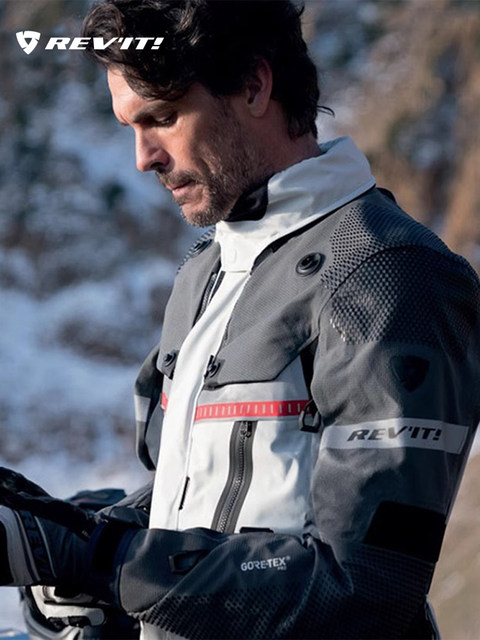REVIT Ruler 3 Motorcycle Riding Suit GTX Waterproof Breathable Four ...