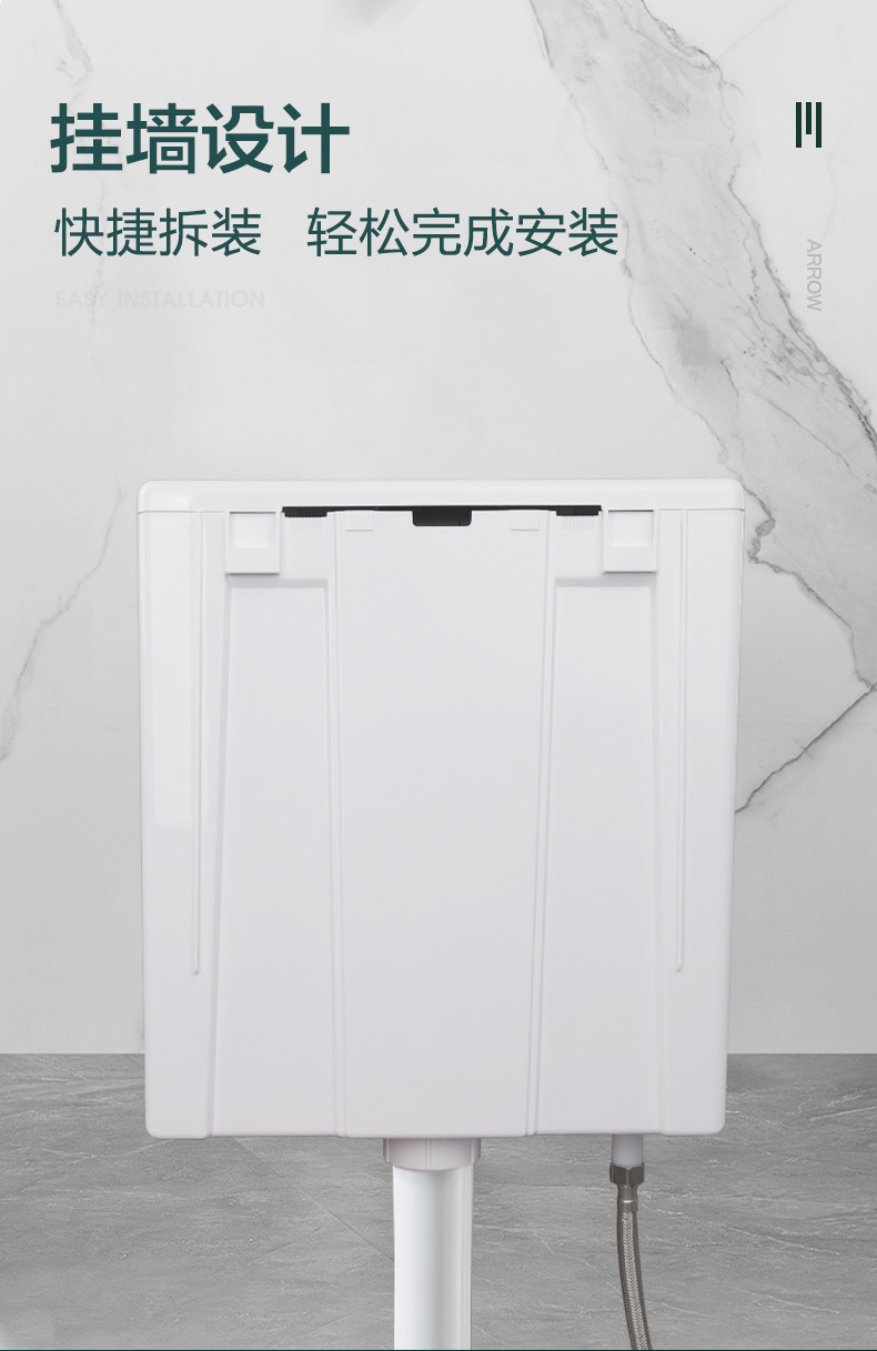 스쿼트 화장실 - [심플하고 클래식한 스타일] 임팩트 강함 | 화살