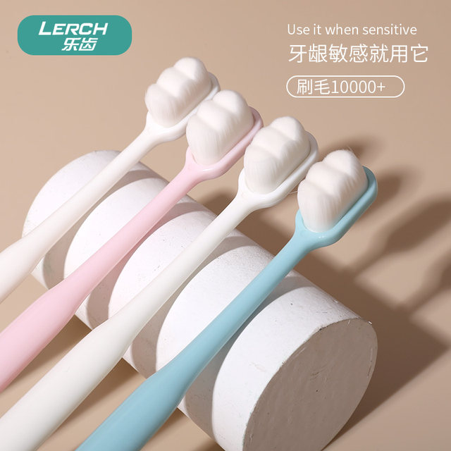 Toothbrush soft bristles home decoration household adult anti-gingival ...