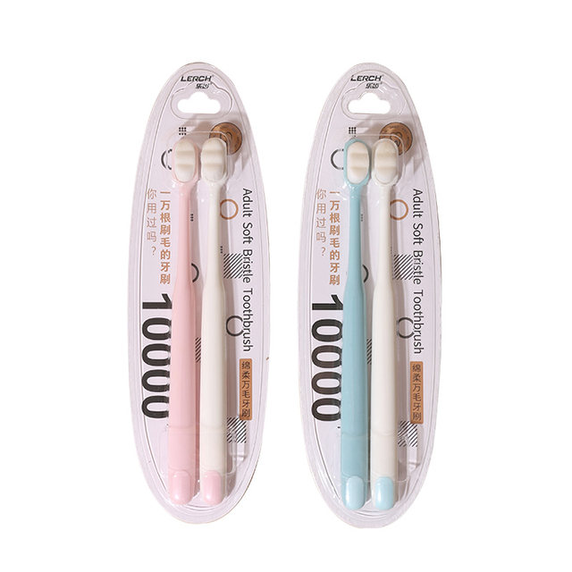 Toothbrush soft bristles home decoration household adult anti-gingival ...