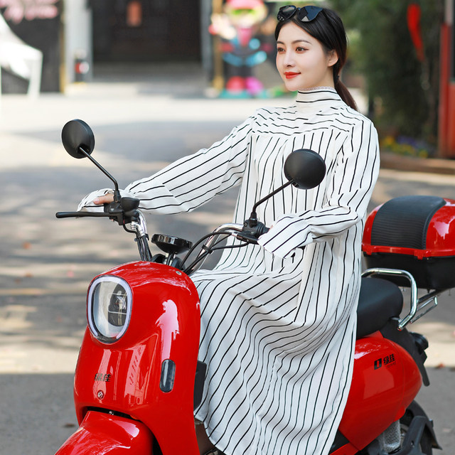 Electric motorcycle sun protection clothes for summer electric bike ...