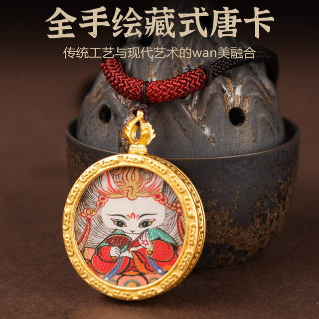 Authentic pure hand-painted little fox nine tails portable small ...