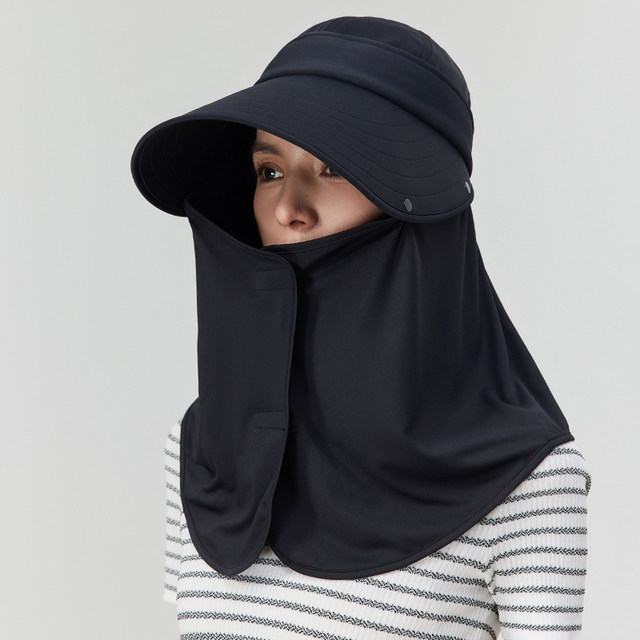 UVBANANA summer makeup sun protection mask large brim sun protection ...