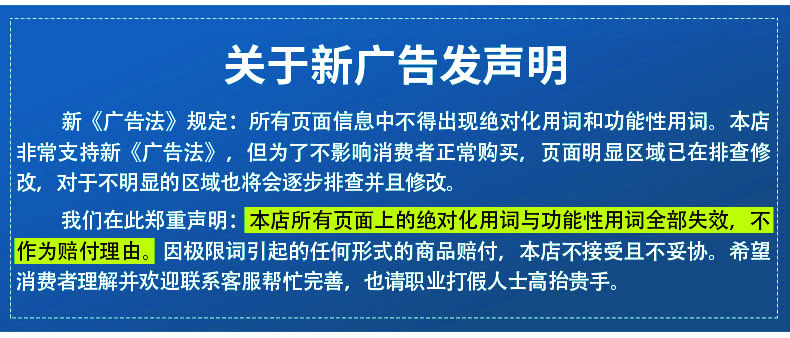 The Way of the Peaceful Warrior - Dan Millman - English Import