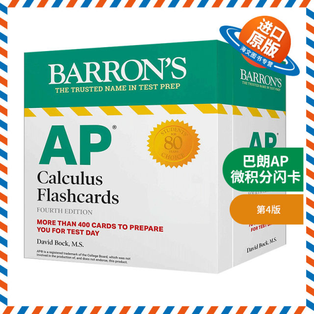 English original AP Calculus Flashcards Baron AP Microchina Flash Card ...