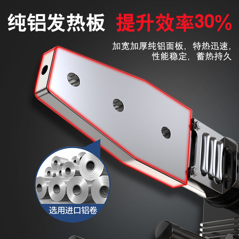 Máy hàn ống PPR công suất lớn - Máy hàn nhiệt nóng chảy