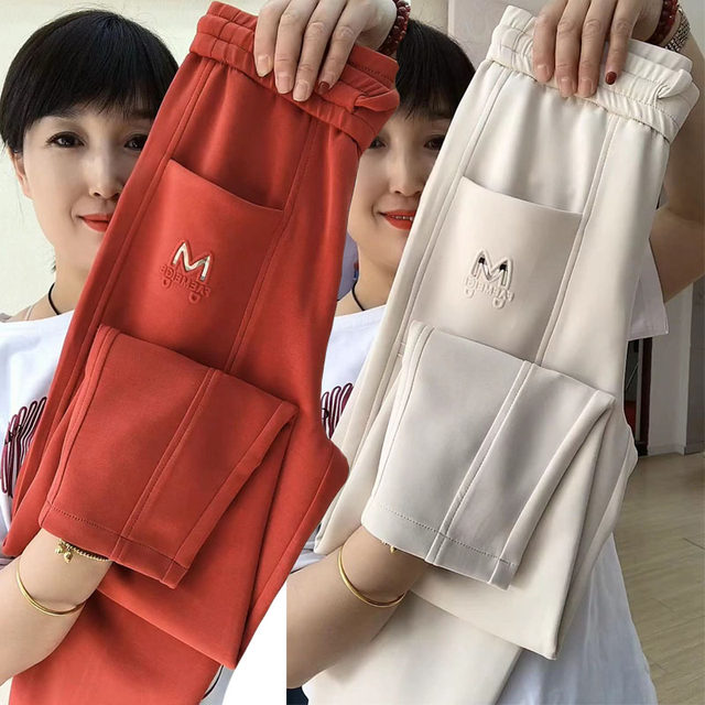 Summer new soft and breathable women's facial mask pants high-waisted ...