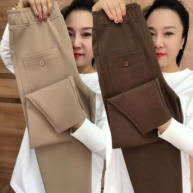 Harun pants female 2024 new high -waisted loose middle -aged and old ...
