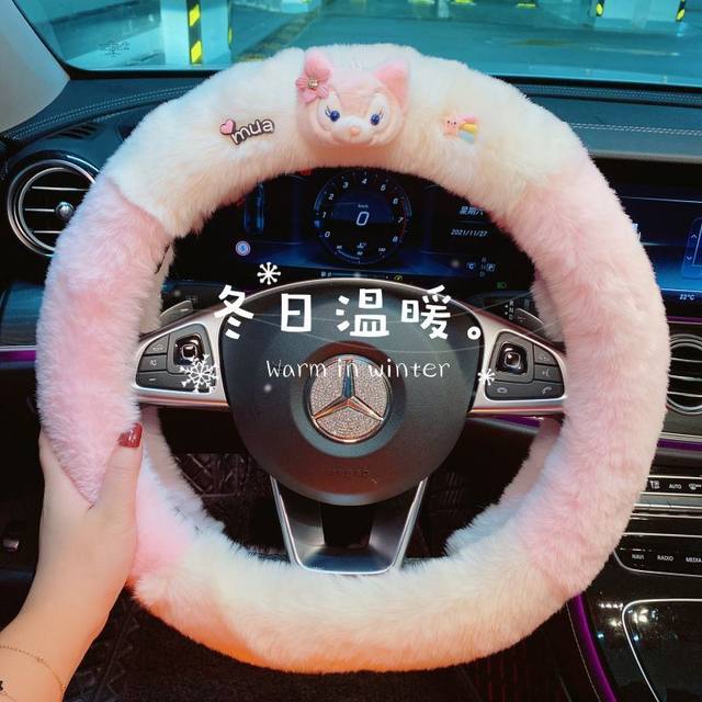 New Lingna Fox Cartoon Car Steering Wheel Cover Winter Anti-Slip Warm ...