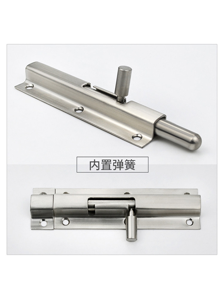 Latch 304 Stainless Steel Door Buckle Latch Lock - Door and Window Anti ...