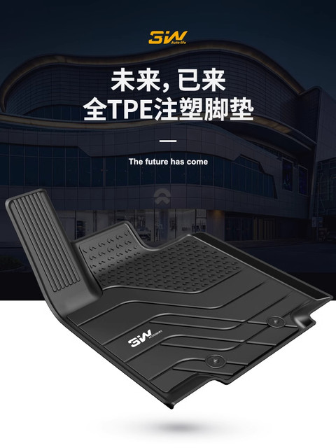 3W full TPE floor mats suitable for NIO ES6 Queen Passenger Car EC6 ET7 ES7 EC7 ES8 ET5 Travel ...