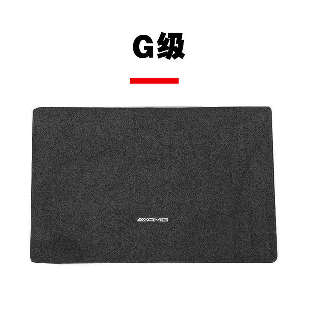 Suitable for Mercedes-Benz G63 trunk mat G400 large GAMG blanket ...