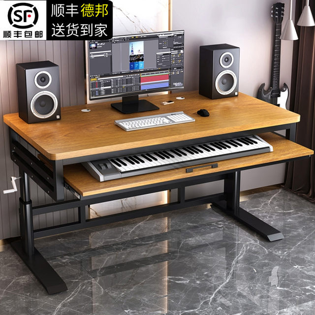 Elevating arranger workbench electronic piano table midi keyboard music ...