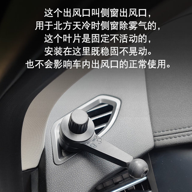 Suitable for Wuling Xingchen Hongguang S Capgemini Rongguang V car ...